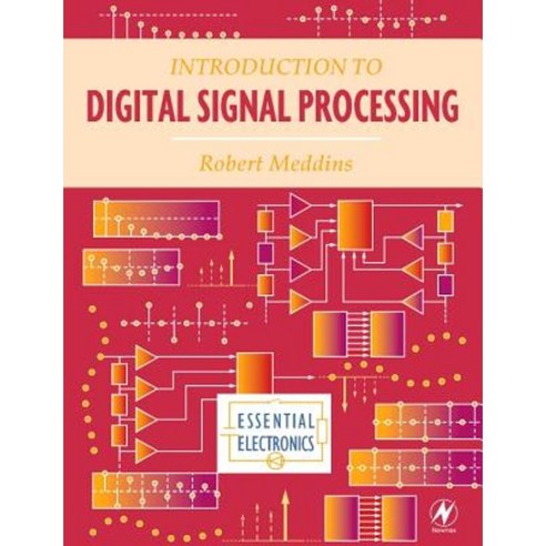 Introduction to Digital Signal Processing Paperback, Newnes - 가격 변동 추적 그래프 - 역대