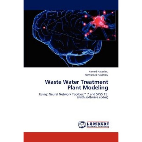 Waste Water Treatment Plant Modeling Paperback, LAP Lambert Academic Publishing