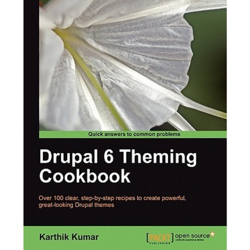 Drupal 6 Theming Cookbook, Packt Publishing - 가격 변동 추적 그래프 - 역대가