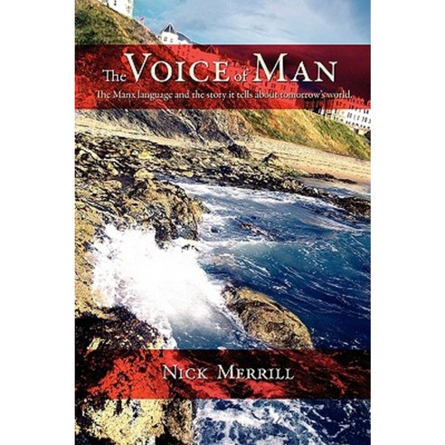The Voice of Man Paperback, Nick Merrill - 가격 변동 추적 그래프 - 역대가