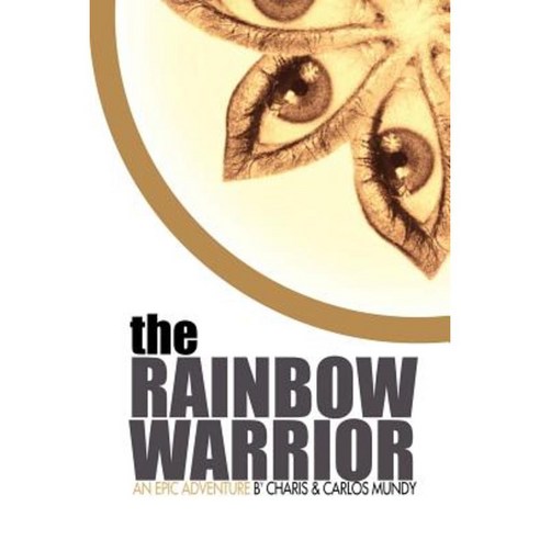 The Rainbow Warrior Paperback, Authorhouse - 가격 변동 추적 그래프 - 역대가