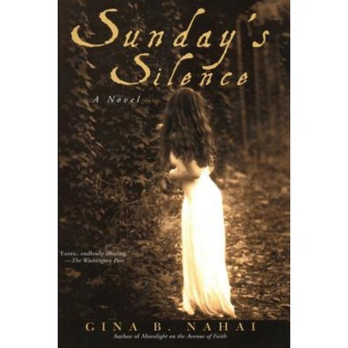 Sunday''s Silence Paperback, Createspace - 가격 변동 추적 그래프 - 역대가