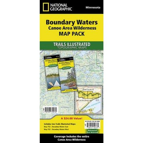 Boundary Waters Canoe Area Wilderness [Map Pack Bundle] Folded ...