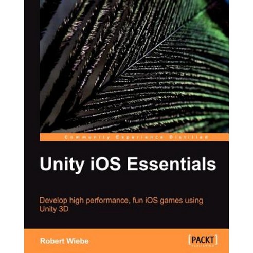 Unity IOS Essentials, Packt Publishing - 가격 변동 추적 그래프 - 역대가