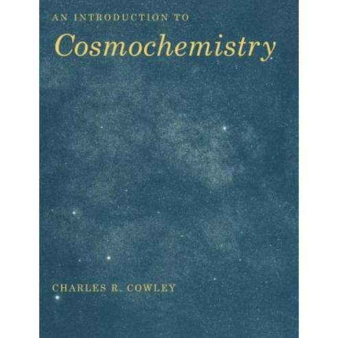 An Introduction to Cosmochemistry, Cambridge University Press - 가격 변동 추적 그래프 - 역대가