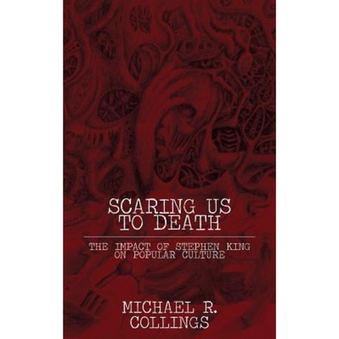 Scaring Us to Death Hardcover, Borgo Press - 가격 변동 추적 그래프 - 역대가