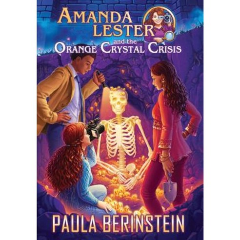 Amanda Lester and the Orange Crystal Crisis Hardcover, Writing Show ...