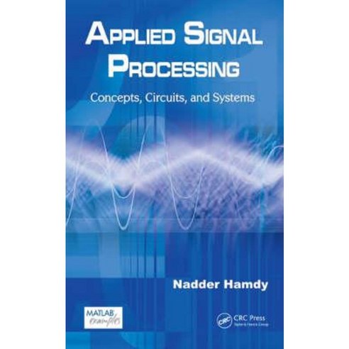 Applied Signal Processing: Concepts Circuits and Systems Hardcover, CRC Press - 가격 변동 추적 그래프 - 역대가
