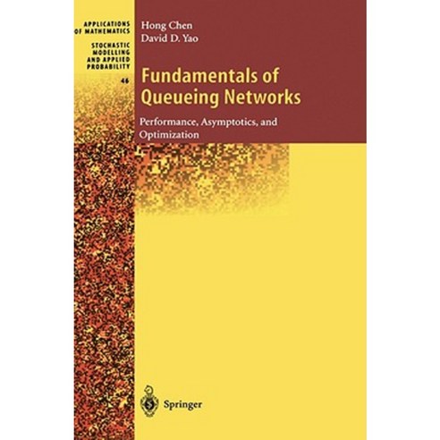 Fundamentals of Queuing Networks: Performance Asymptotics and Optimization Hard