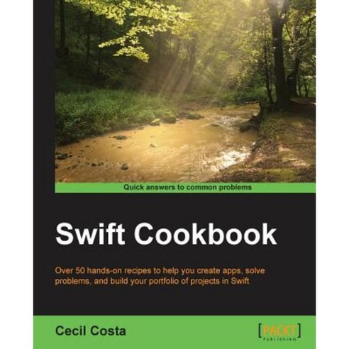 Swift Cookbook, Packt Publishing - 가격 변동 추적 그래프 - 역대가