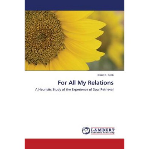 For All My Relations Paperback, LAP Lambert Academic Publishing - 가격 변동 추적 그래프