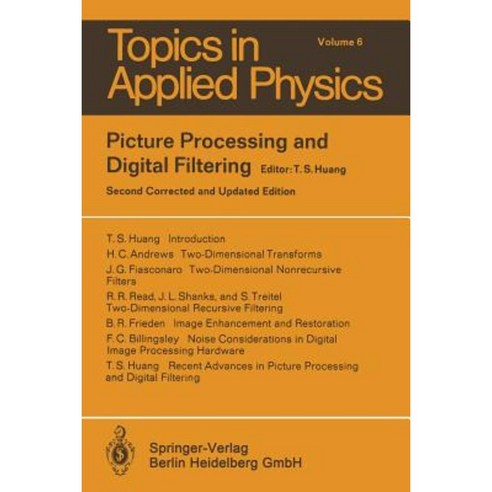 Picture Processing and Digital Filtering Paperback, Springer - 가격 변동 추적 그래프 - 역