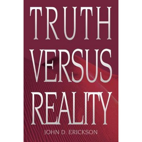 Truth Versus Reality Paperback, iUniverse - 가격 변동 추적 그래프 - 역대가