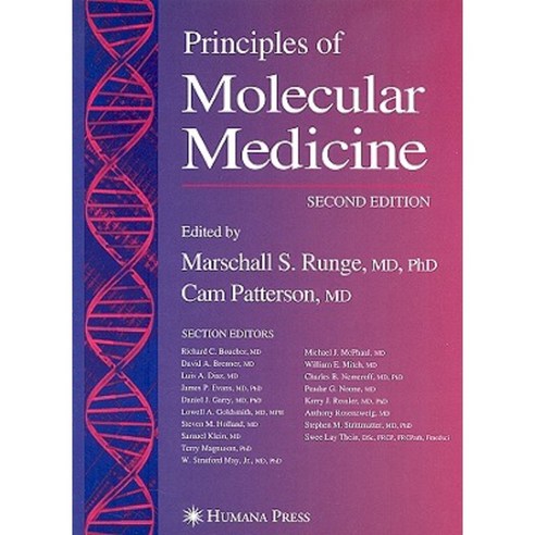 Principles of Molecular Medicine Hardcover, Humana Press - 가격 변동 추적 그래프 ...