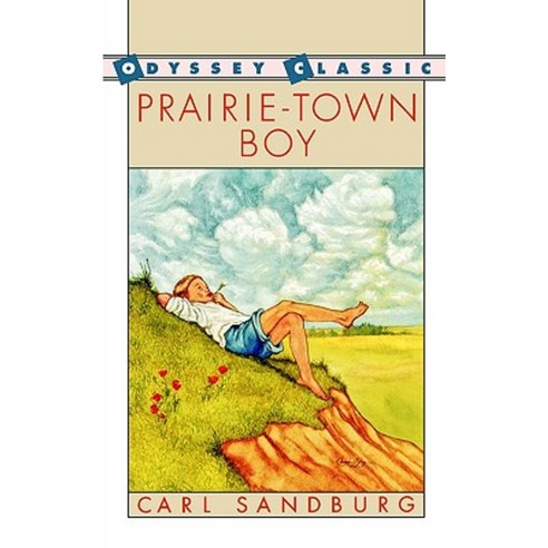 Prairie-Town Boy Paperback, Harcourt Trade Publishers - 가격 변동 추적 그래프 - 역대가