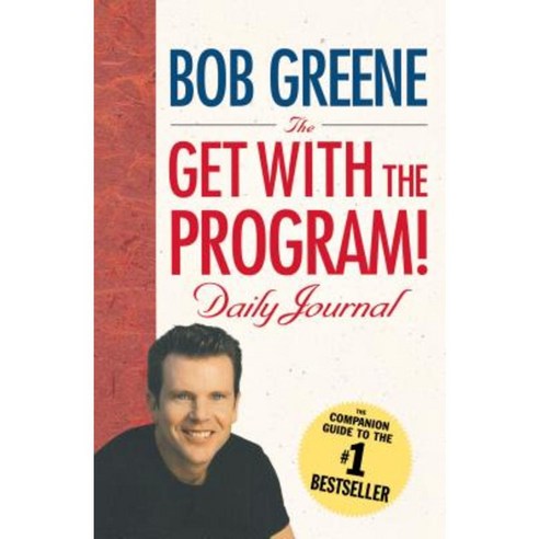 The Get with the Program! Daily Journal Paperback, Simon & Schuster ...