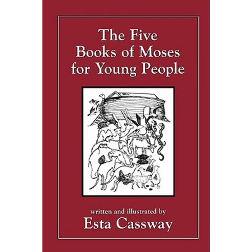 The Five Books of Moses for Young People Paperback, Jason Aronson, Inc ...