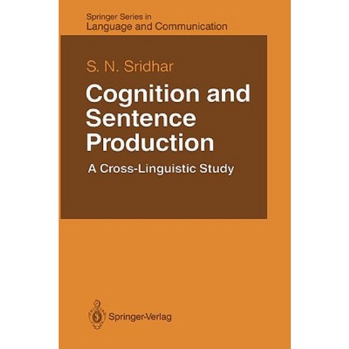 Cognition and Sentence Production Hardcover, Springer - 가격 변동 추적 그래프 - 역대가