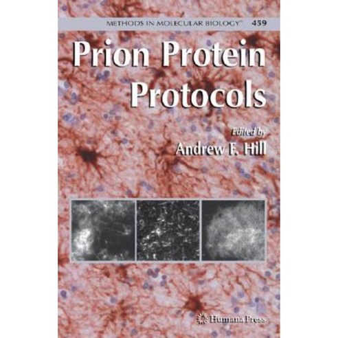 Prion Protein Protocols Hardcover, Humana Press - 가격 변동 추적 그래프 - 역대가