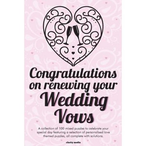 Congratulations on Renewing Your Wedding Vows Puzzle Book Paperback ...
