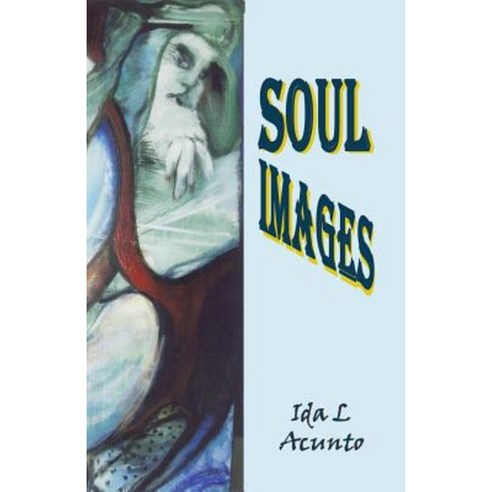 Soul Images Paperback, Createspace Independent Publishing Platform - 가격 ...