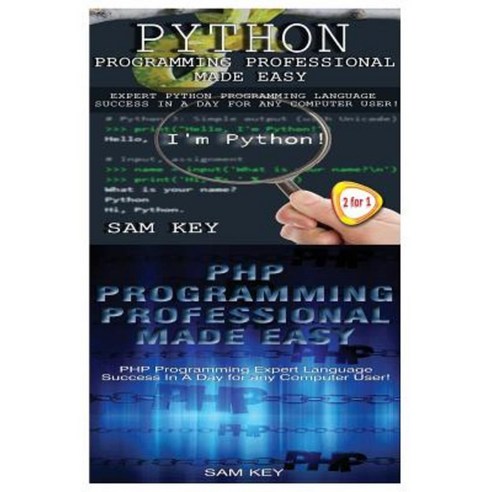 Python Programming Professional Made Easy & PHP Programming Professional Made Easy Paperback ...