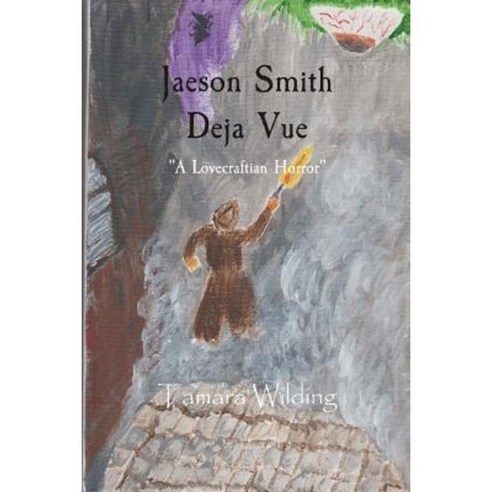 Jaeson Smith Deja Vue Paperback, Createspace Independent Publishing ...
