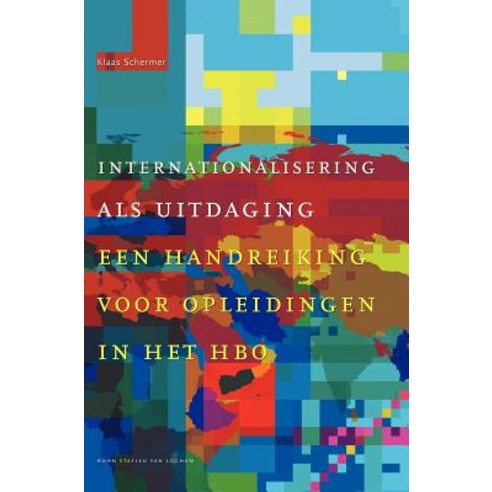 Internationalisering als Uitdaging Hardcover, Springer - 가격 변동 추적 그래프 - 역대가