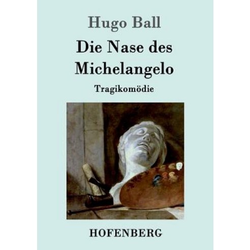 Die Nase Des Michelangelo Paperback, Hofenberg - 가격 변동 추적 그래프 - 역대가