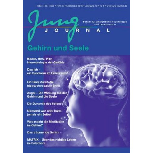 Jung Journal 36: Gehirn Und Seele Paperback, Opus Magnum - 가격 변동 추적 그래프 ...