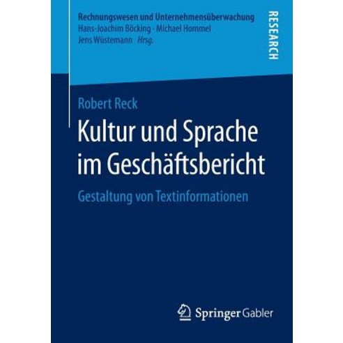 Kultur Und Sprache Im Geschaftsbericht: Gestaltung Von ...
