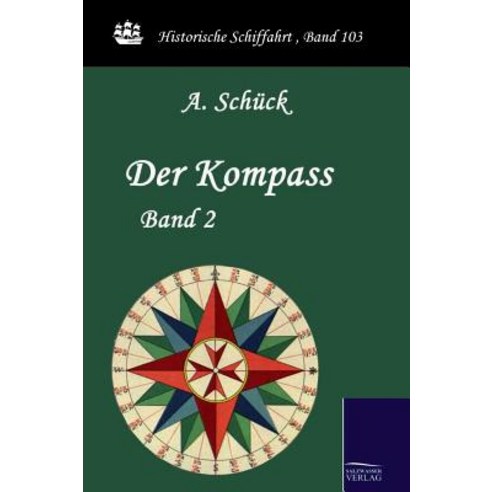 Der Kompass Hardcover, Salzwasser-Verlag Gmbh - 가격 변동 추적 그래프 - 역대가