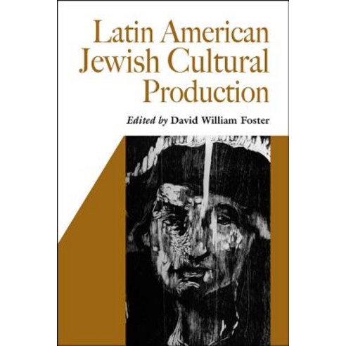 Latin American Jewish Cultural Production Library Binding, Vanderbilt ...