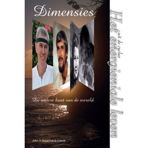 Dimensies Paperback, Lulu.com - 가격 변동 추적 그래프 - 역대가