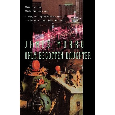 Only Begotten Daughter Paperback, Mariner Books - 가격 변동 추적 그래프 - 역대가