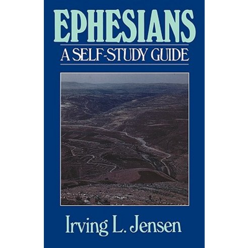 Ephesians- Jensen Bible Self Study Guide Paperback, Moody Publishers ...