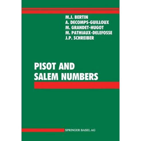 Pisot and Salem Numbers Paperback, Birkhauser - 가격 변동 추적 그래프 - 역대가