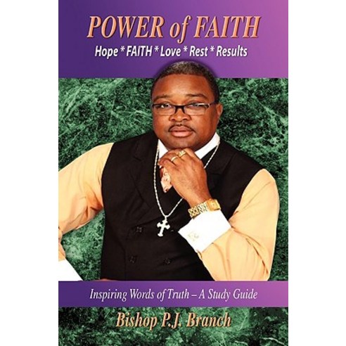 Power of Faith Paperback, Xlibris Corporation - 가격 변동 추적 그래프 - 역대가