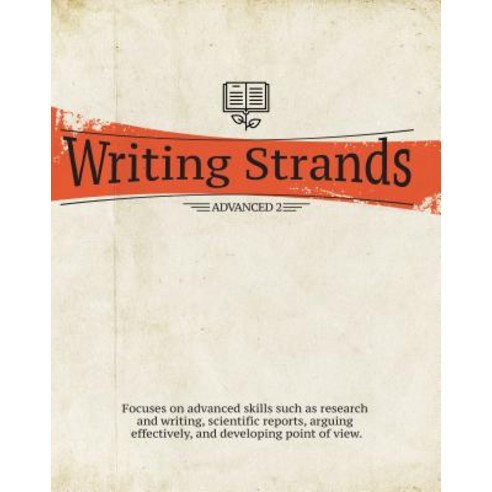 Writing Strands: Advanced 2 Paperback, Master Books - 가격 변동 추적 그래프 - 역대가