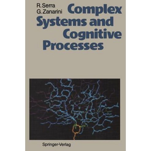 Complex Systems and Cognitive Processes Paperback, Springer - 가격 변동 추적 그래프 - 역대