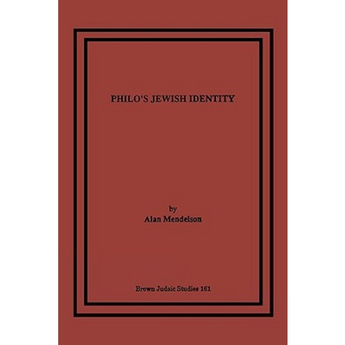 Philo''s Jewish Identity Paperback, Brown Judaic Studies - 가격 변동 추적 그래프 ...