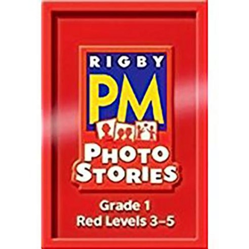 Rigby PM Photo Stories: Complete Package Red (Levels 3-5) Paperback ...