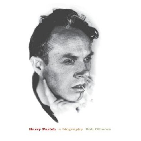 Harry Partch: A Biography Hardcover, Yale University Press - 가격 변동 추적 ...
