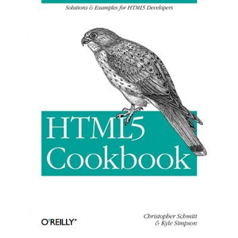 Html5 Cookbook, O''Reilly - 가격 변동 추적 그래프 - 역대가