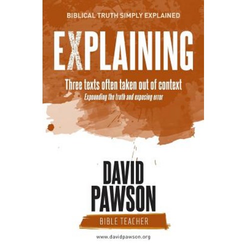 Explaining Three Texts Often Taken Out of Context Paperback, Anchor Recordings