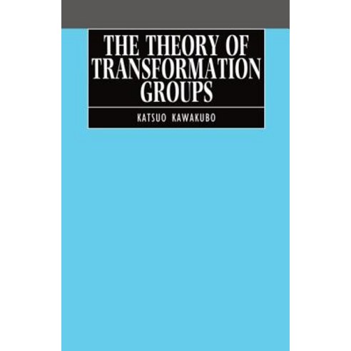 The Theory of Transformation Groups Hardcover, OUP Oxford - 가격 변동 추적 ...