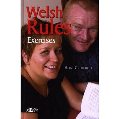 Welsh Rules Exercises Paperback, Lolfa - 가격 변동 추적 그래프 - 역대가