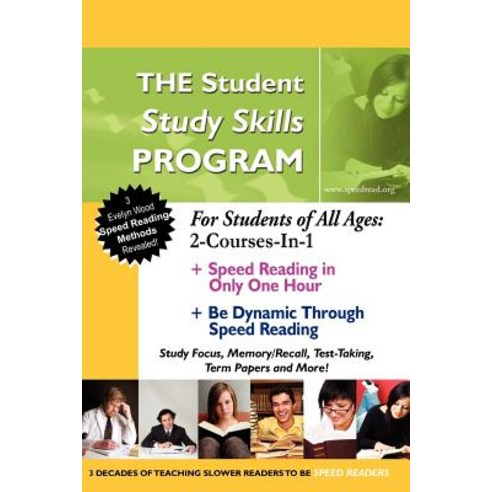 The Student Study Skills Program Paperback, Createspace Independent ...