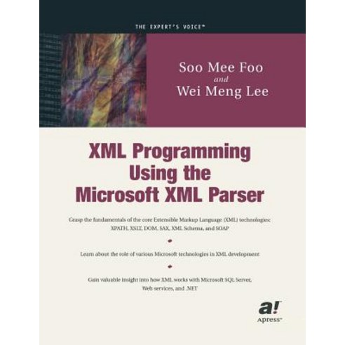 XML Programming Using the Microsoft XML Parser Paperback, Apress - 가격 변동 추적 그래프