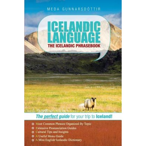Icelandic Language: The Icelandic Phrasebook Paperback, Createspace ...